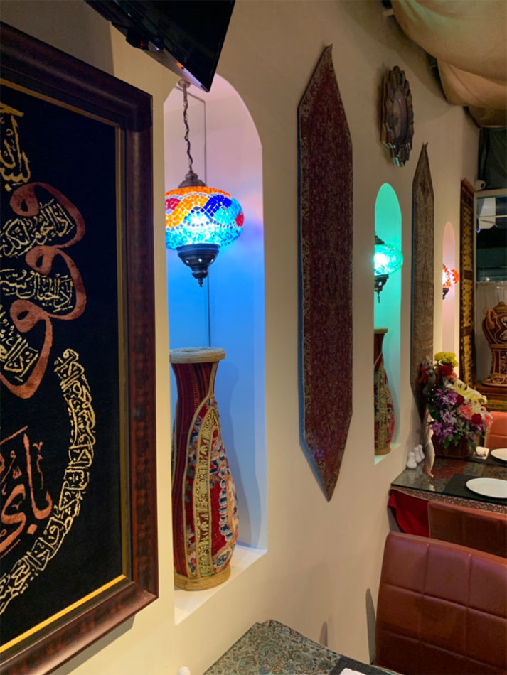 Our Interior | Persian House