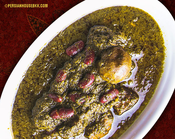 Our Food | Persian House